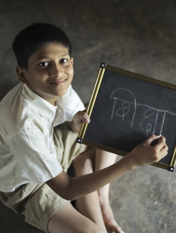 Maa Foundation | Bilakhia Holdings